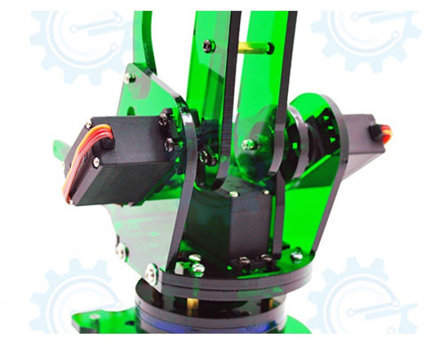 e-ARM