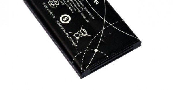 HB5A2 3.7V 1A Li-Ion