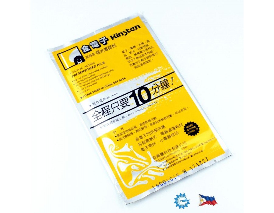 Kinsten Presensitized PCB ( Double Sided 4x6 )