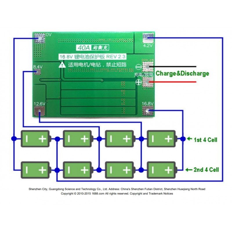 4S Li-ion 40A BMS Board with Charge Balancing Function